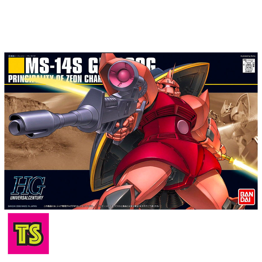 1/144 HGUC MS-14S Gelgoog Char Custom, Gundam by Bandai | ToySack ...