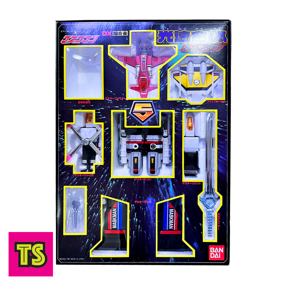 Maskman Kousoku Gattai Great Five DX (C9 Collector Quality with Box ...