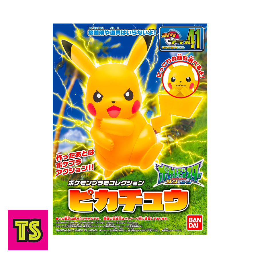 No.41 Select Series Pikachu (Articulated), Pokemon Plamo Collection ...