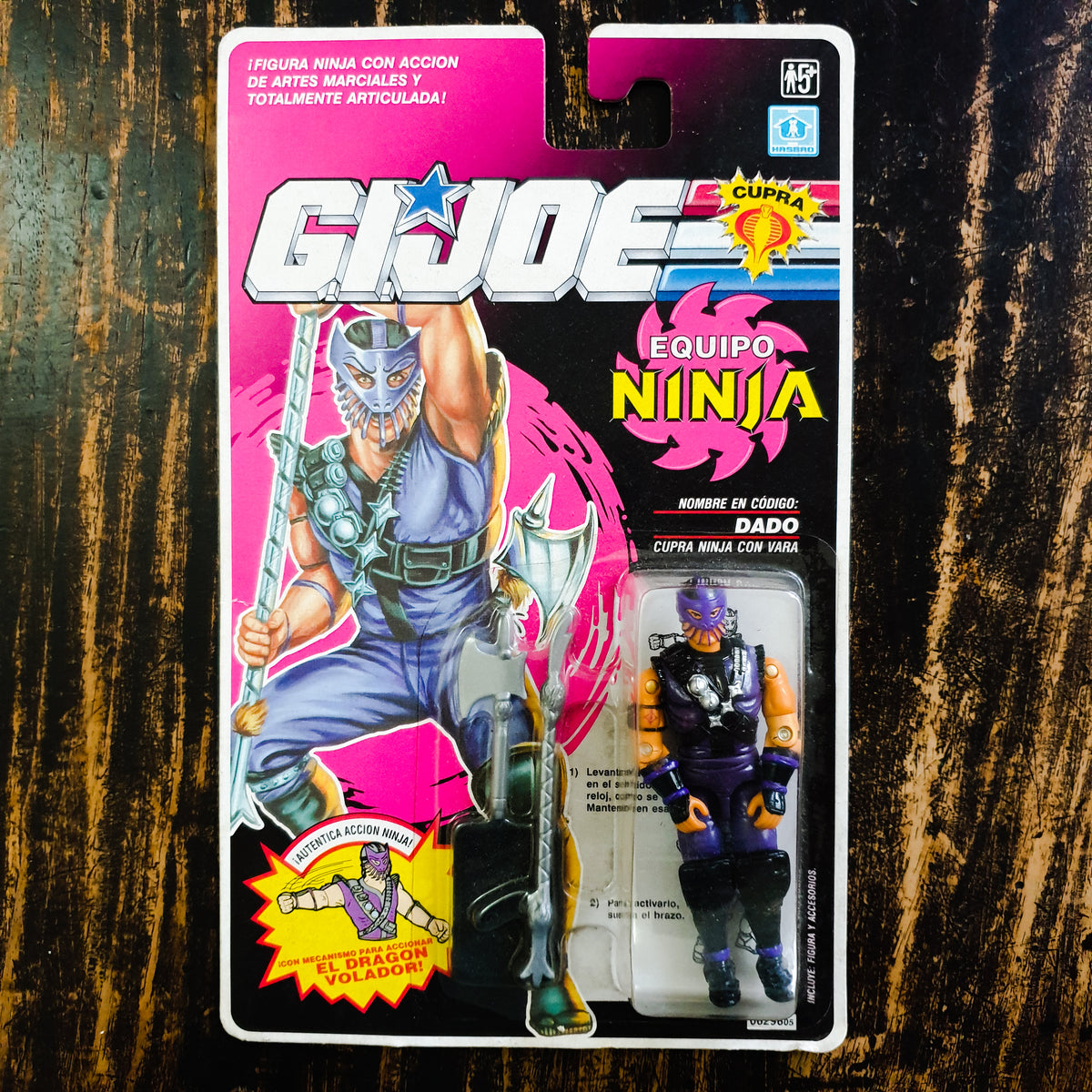 ToySack | Dado (Dice), GI Joe Ninja Force by Hasbro Spain 1992 ...