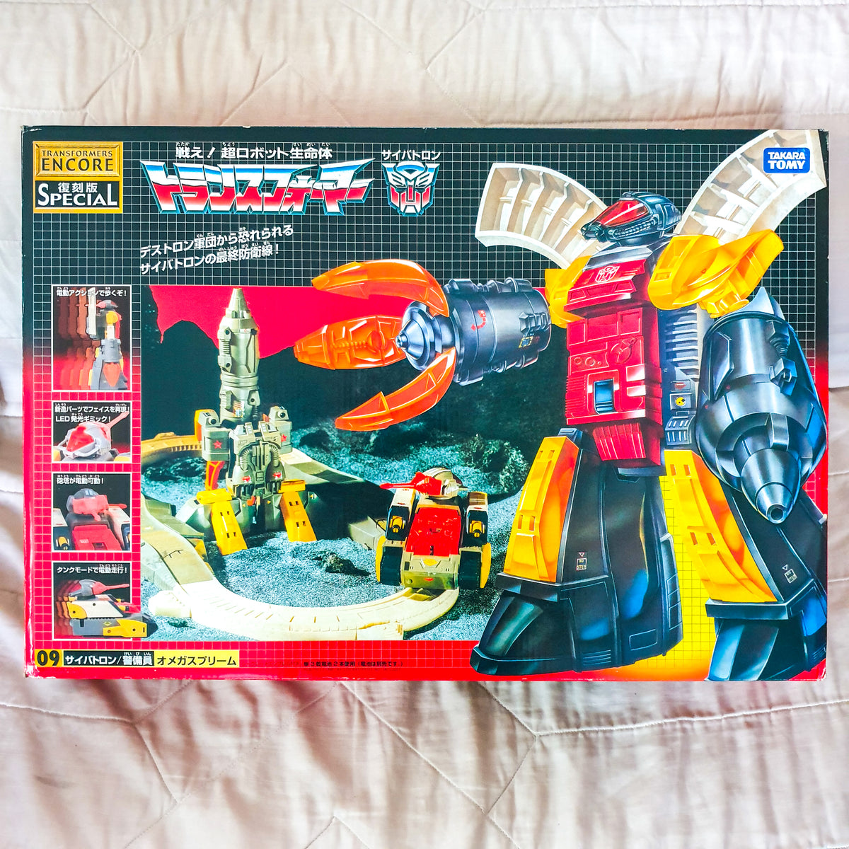 ToySack | 2007 Encore Omega Supreme (Back in Box Working, 90% Complete ...